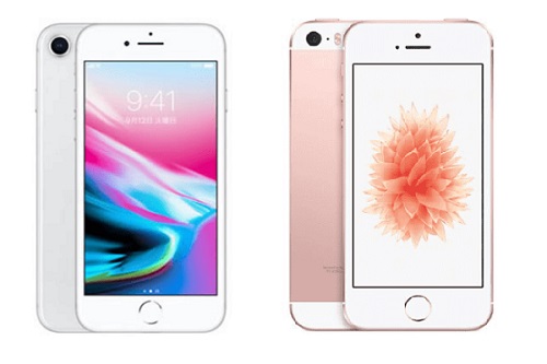 iPhone SE在庫・予約・入荷・売り切れ状況！ドコモ・au・ソフトバンク・ワイモバイル最新情報まとめ - Happy iPhone