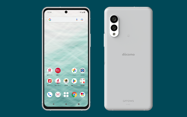 ドコモ アローズ 新機種の発売日いつ？歴代機種も紹介 - Happy iPhone