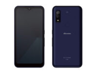 ドコモarrows we f-51b 発売日・価格・スペック・口コミ評価レビューまとめ - Happy iPhone