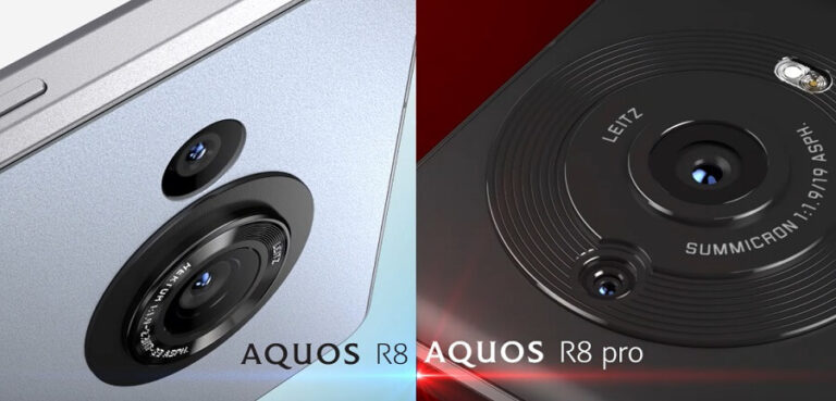 2024年新型AQUOS最新機種の発売日・スペック・価格など新機種情報まとめ - Happy iPhone